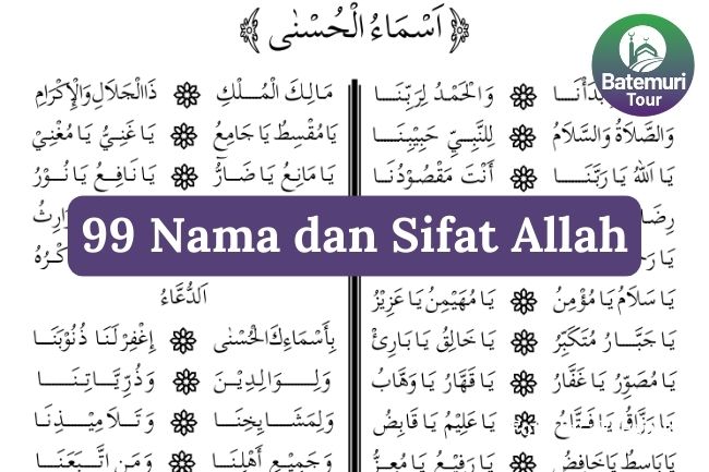 Inilah 99 Nama dan Sifat Allah yang Menggambarkan Kekuasaan dan ...
